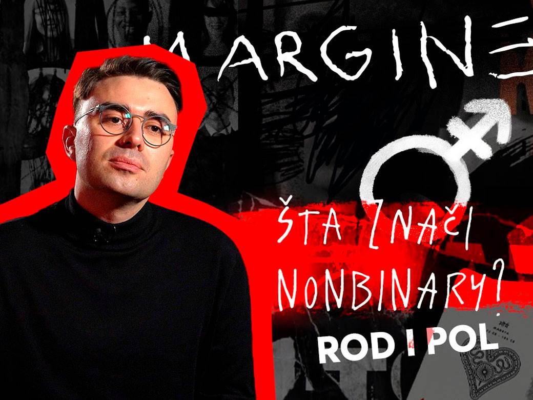 Rodni identitet i pol Margine | Mondo