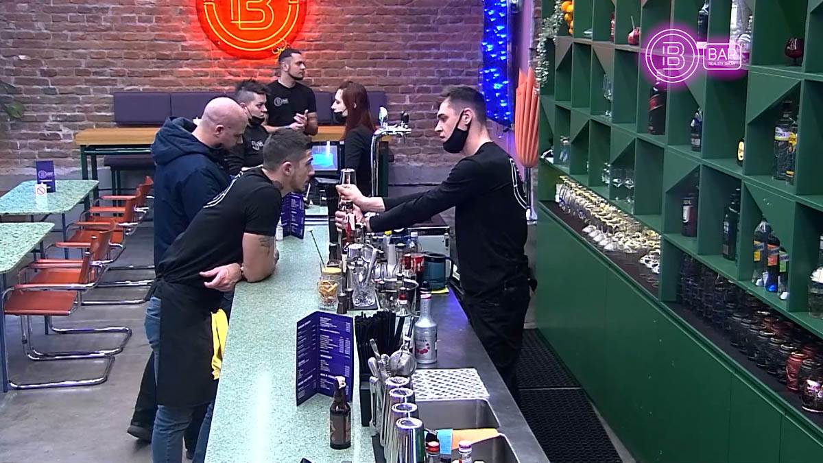 Rijaliti Bar uživo uključenje | Mondo