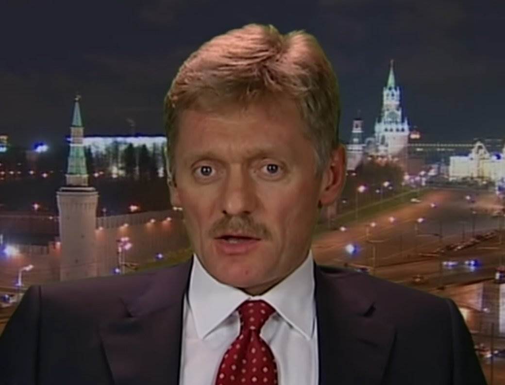 Peskov o američkoj pomoći Ukrajini | Mondo