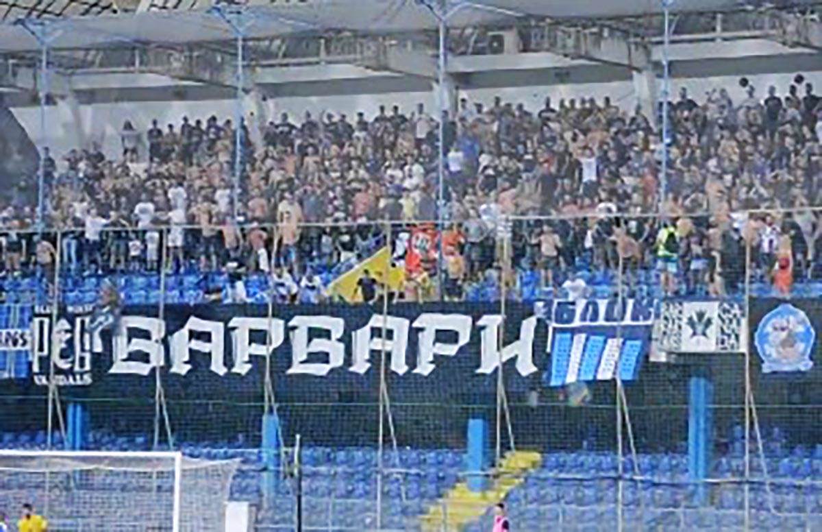 Navijači Budućnosti spomenuli Srbiju i naljutili Albance | Mondo