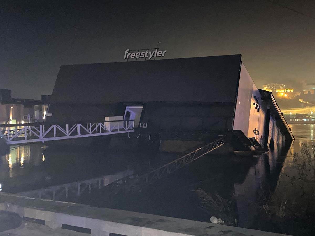 Tone splav Fristajler | Mondo