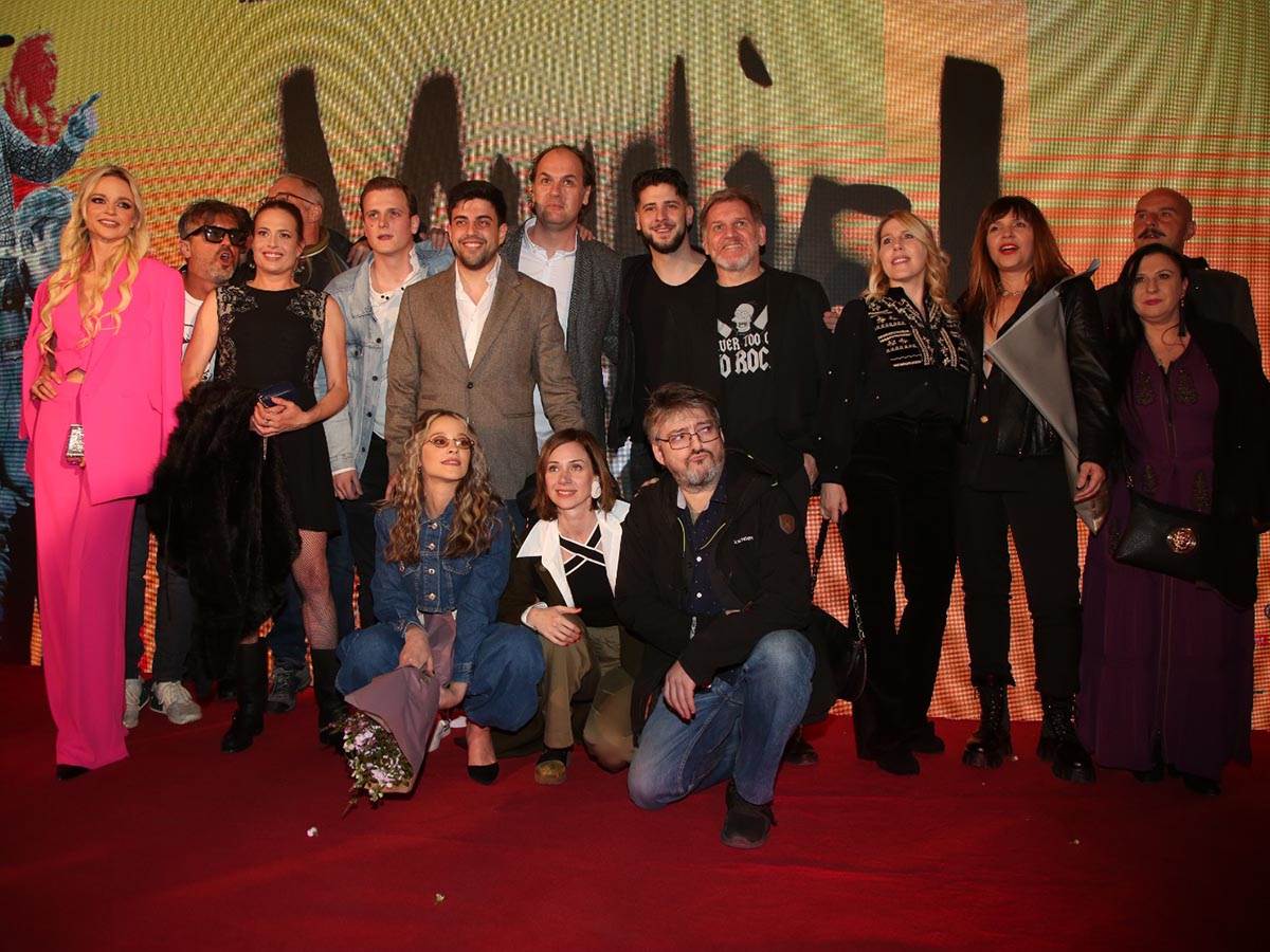 Munje opet premijera Beograd | Mondo