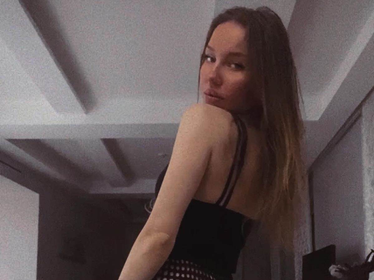 Kako izgleda Ema Cepter | Mondo