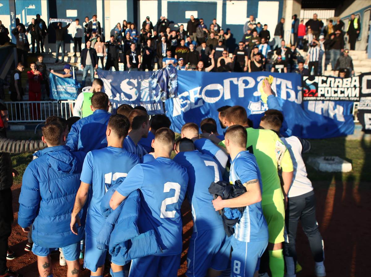 OFK Beograd igra Superligu u Zaječaru | Mondo