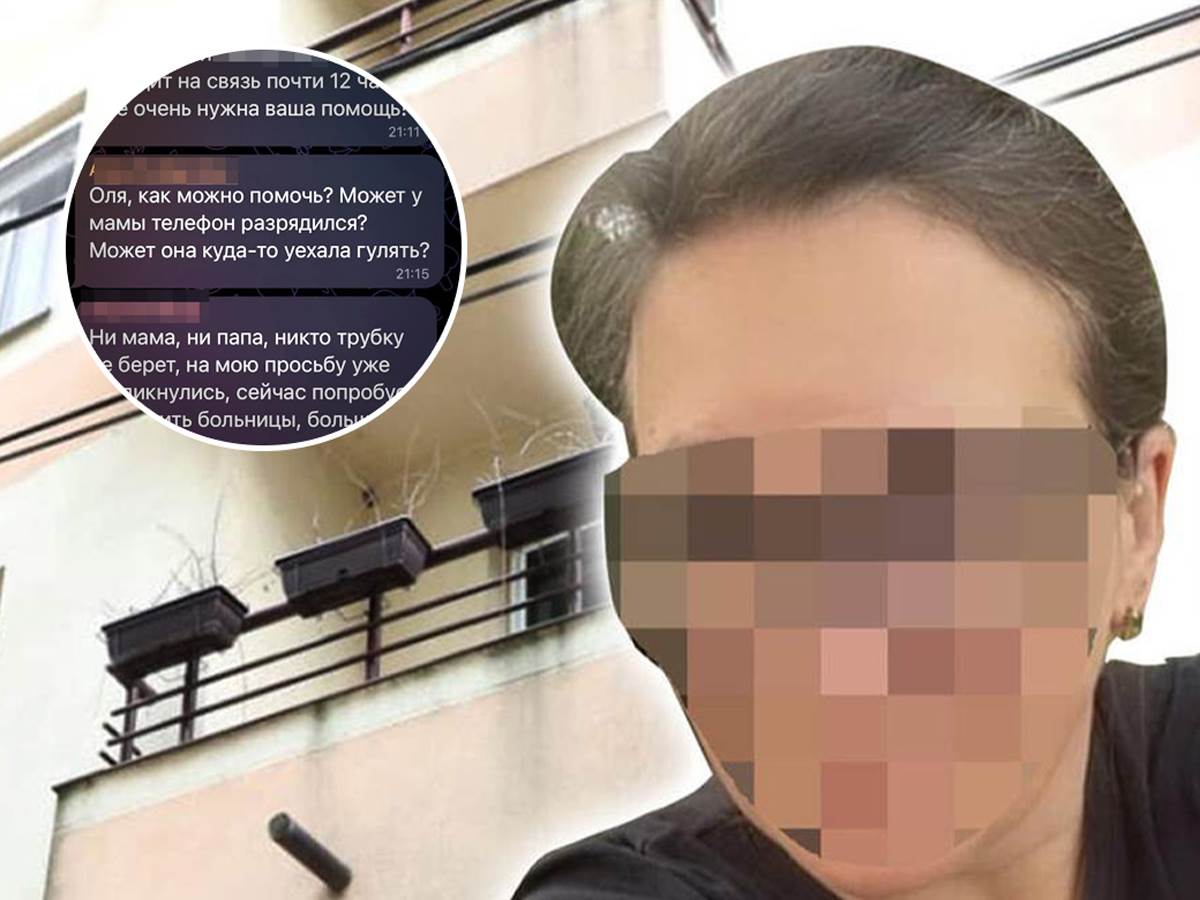 Svi detalji jezivog ubistva žene i deteta u Pančevu | Mondo TV