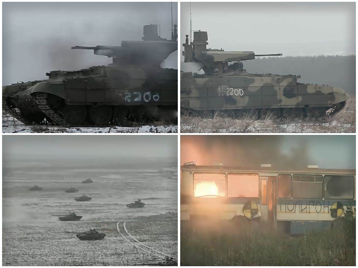 Ukrajina uništila ruski tenk Terminator | Mondo