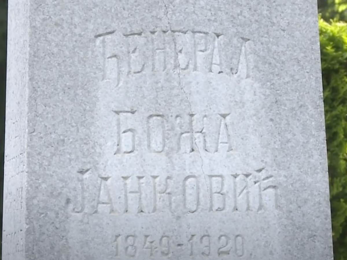 Borio se u 6 ratovao i kao malo ko zadužio našu zemlju! bg2023 | Mondo