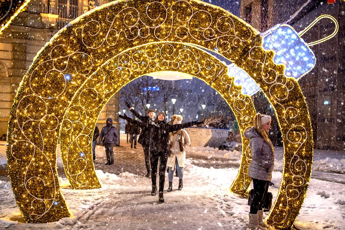 ZIMSKA FANTAZIJA U NOVOM SADU KAO SIMBOL RADOSTI I DARIVANJA | Mondo