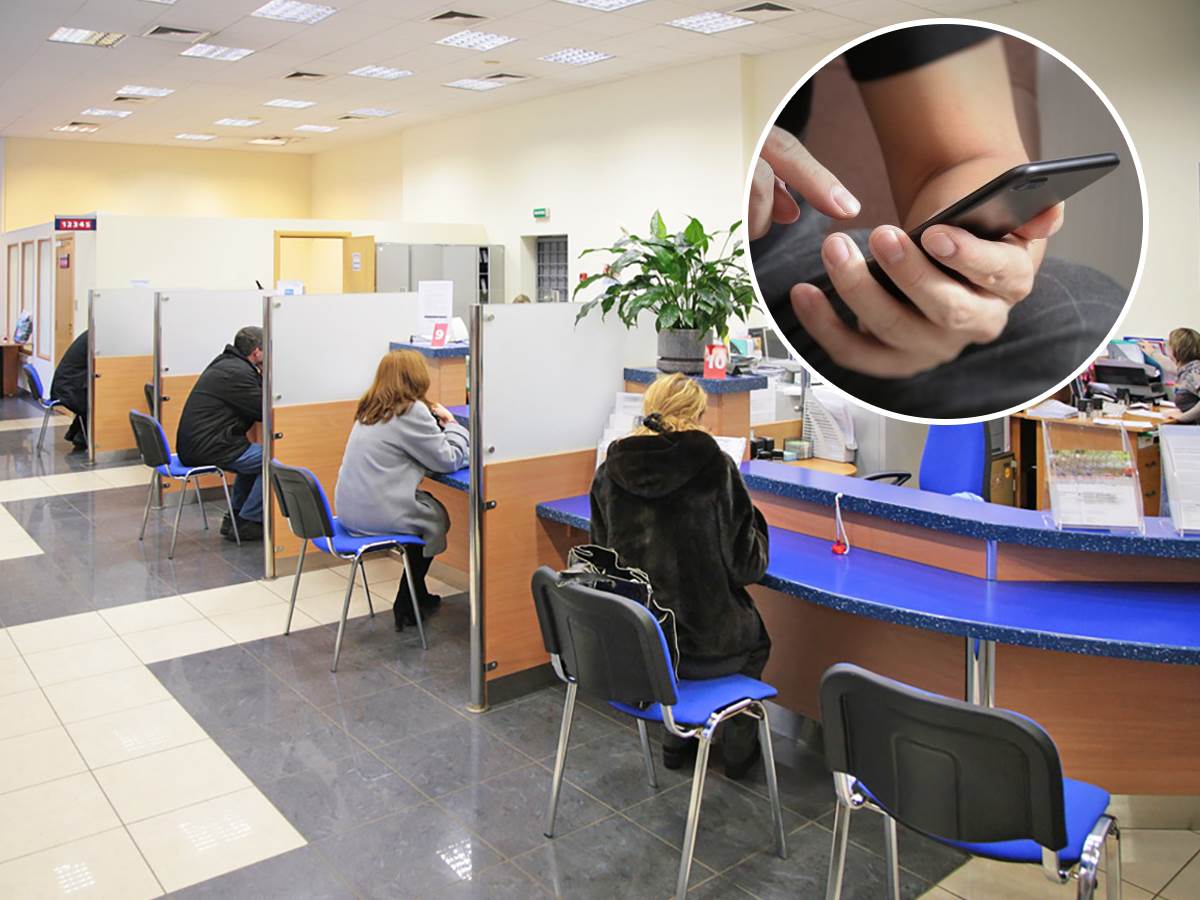 Nova SMS prevara u Srbiji | Mondo Nova SMS prevara u Srbiji | Mondo