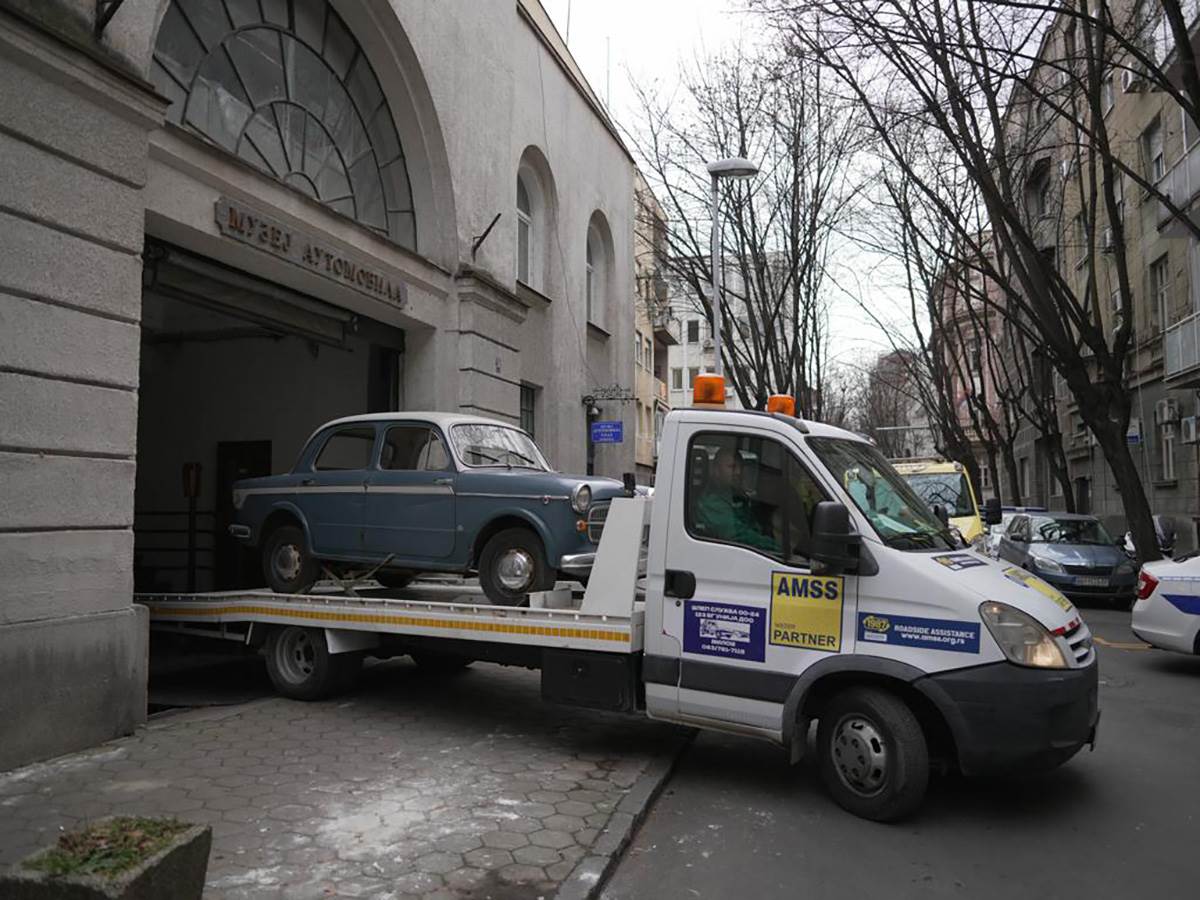 Iseljava se muzej automobila u Beogradu | Mondo