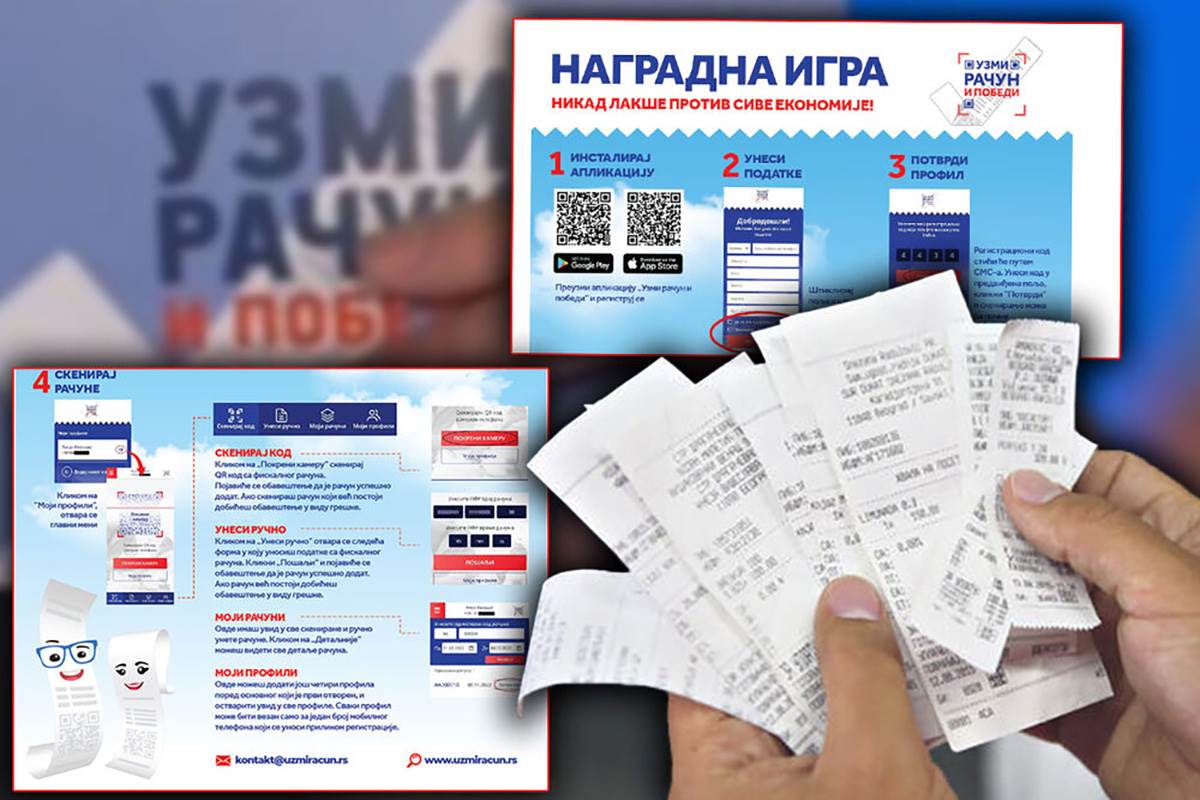 Kada počinje nagradna igra Uzmi račun i pobedi 2025 | Mondo