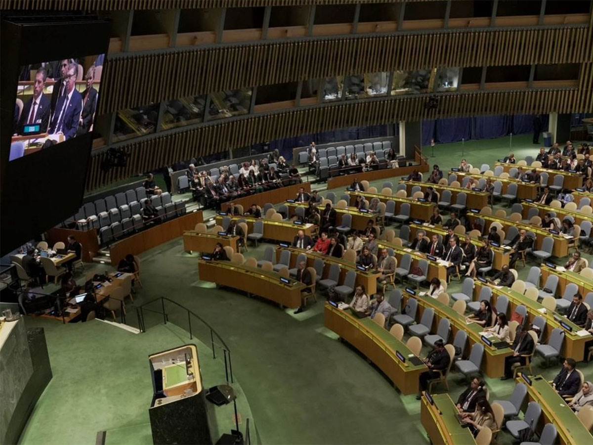 Rezolucija o Srebrenici tekst | Mondo