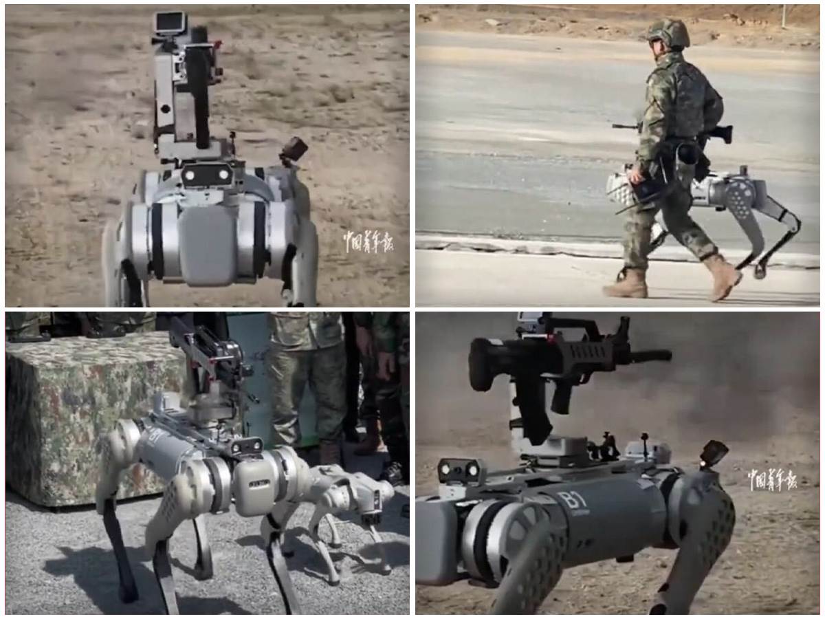 Kineski psi roboti sa puškama | Mondo