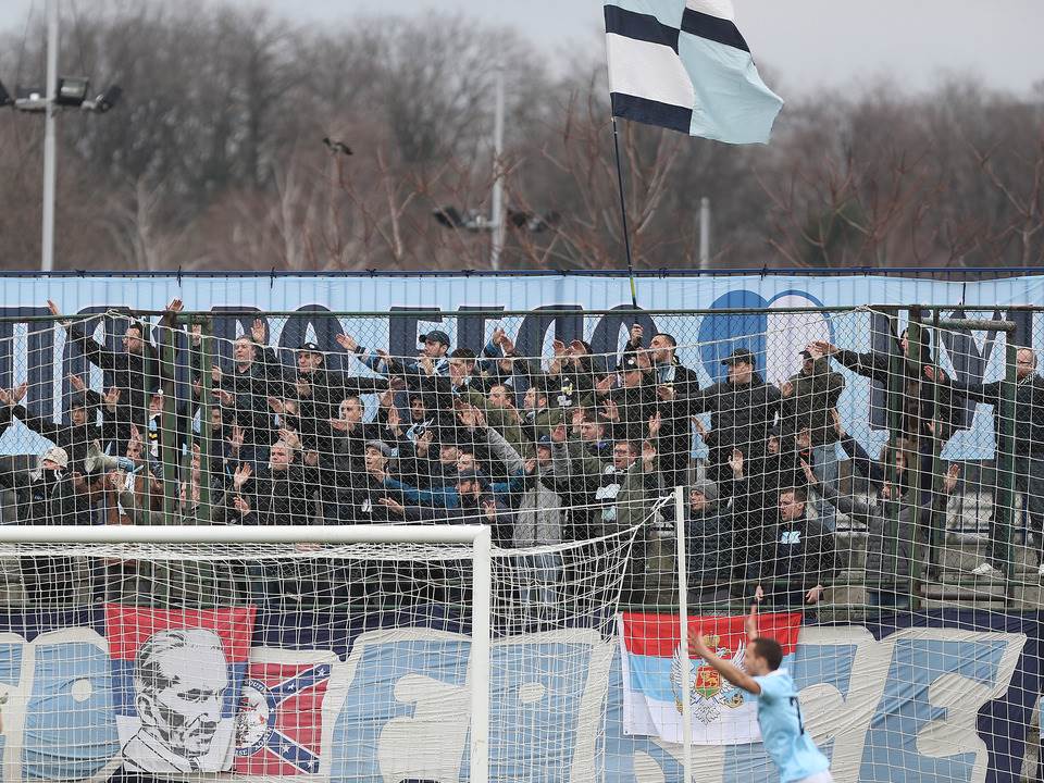FK Rad pred gašenjem | Mondo