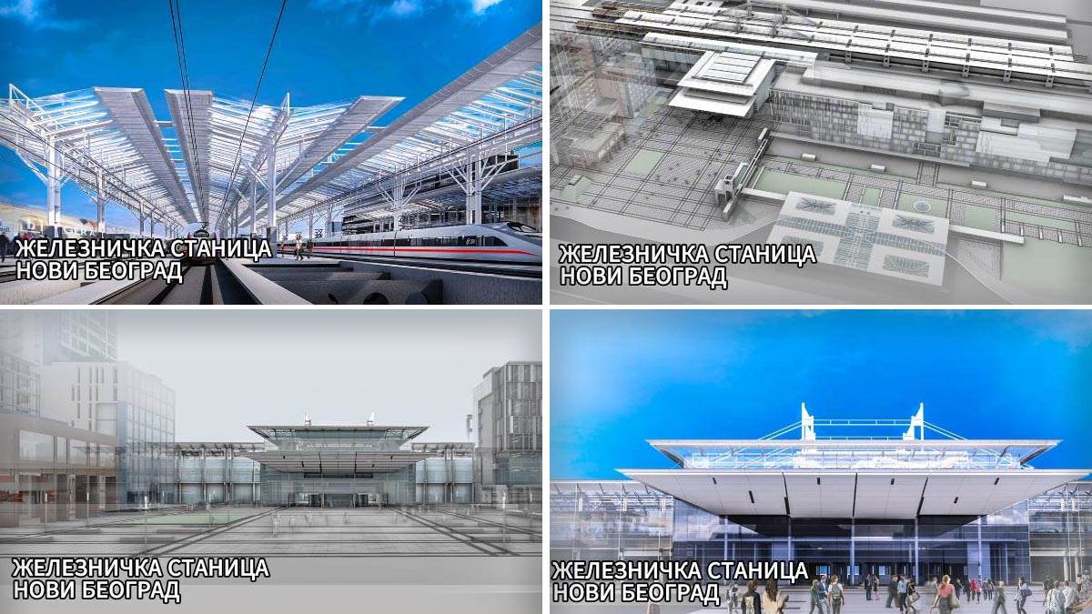 Kako će izgledati nova železnička stanica Novi Beograd | Mondo