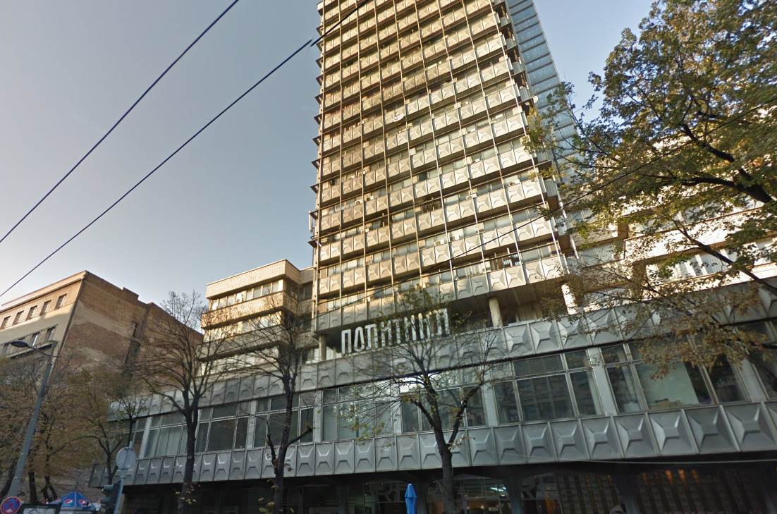 Prodata zgrada Politike u Beogradu | Mondo