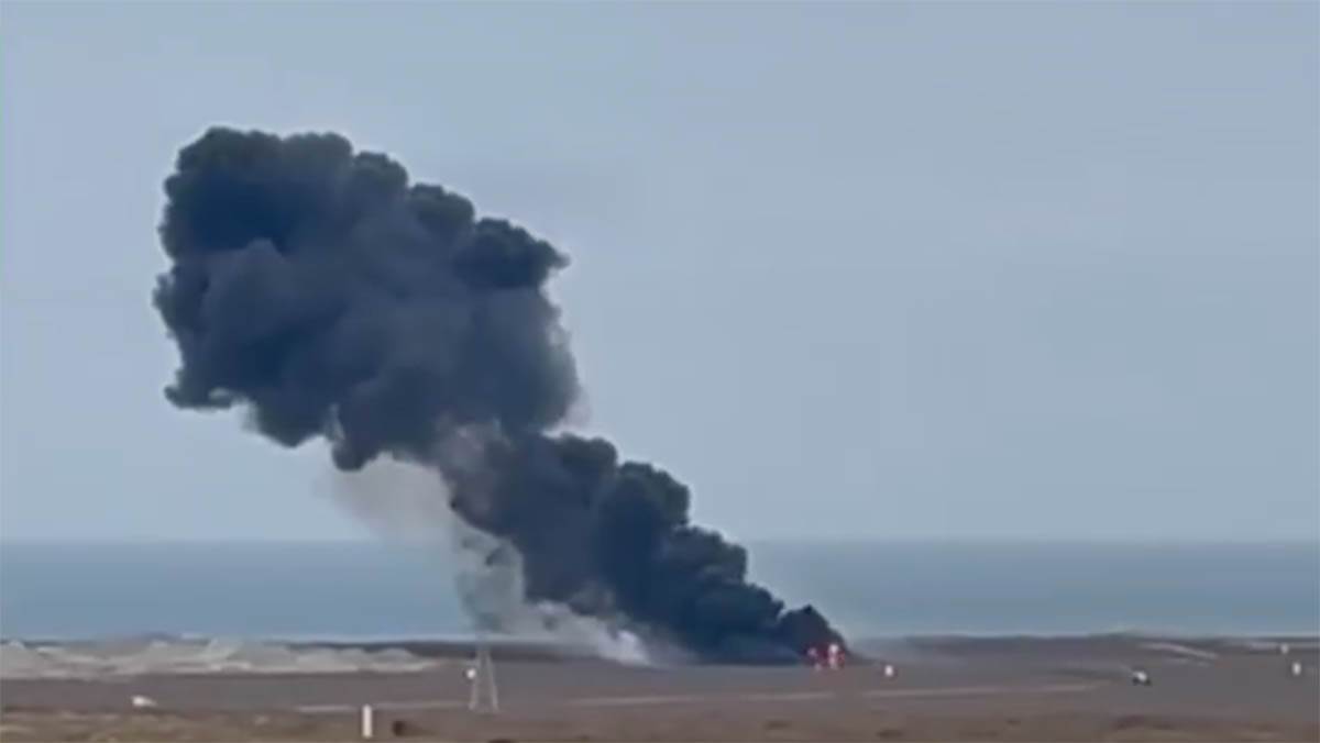 Snimak pada putničkog aviona u Kazahstanu | Mondo TV