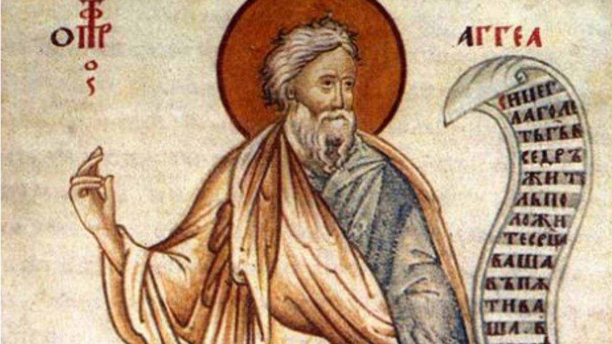 Danas je Sveti prorok Agej: Njegovo ime ima posebno značenje, pomaže ...