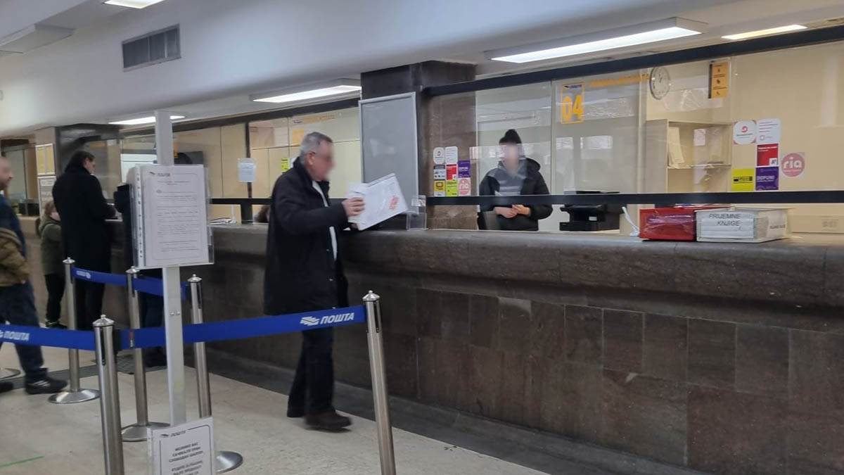 Filijale za grad Beograd PIO fonda od danas na novoj adresi | Mondo