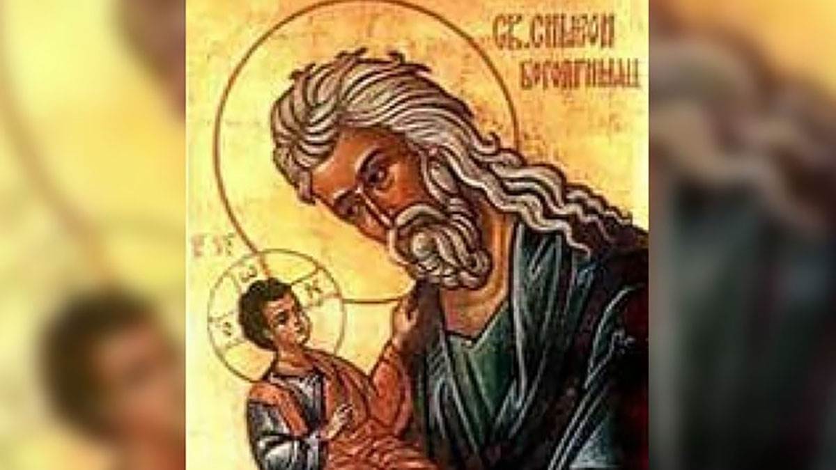 Sveti Simeon Bogoprimac i Sveta Ana, verovanja i običaji | Mondo