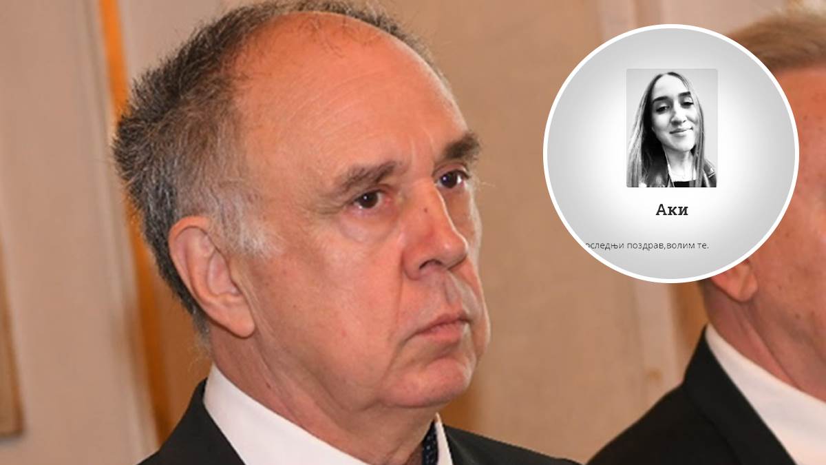 Najmiliji se bolnim rečima opraštaju od ćerke Buleta Goncića | Mondo