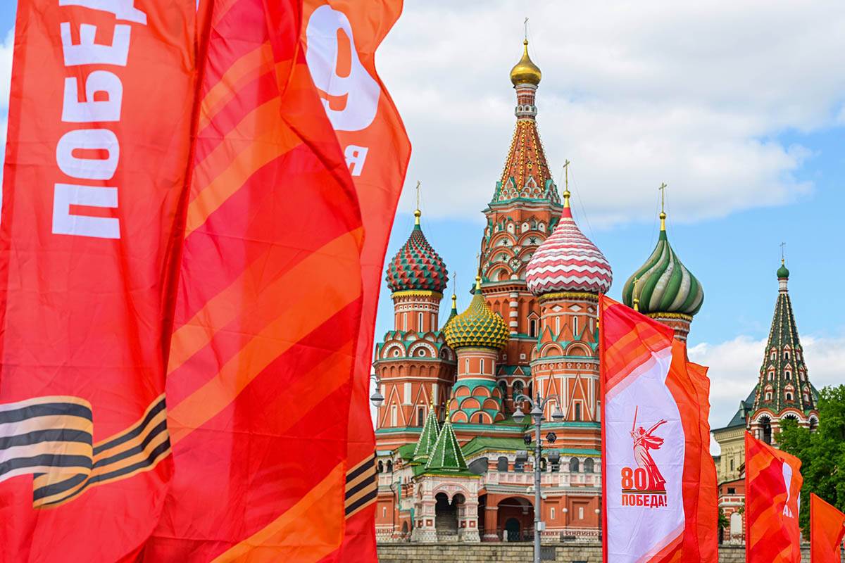Koliko će koštati Parada pobede u Moskvi 2025 | Mondo TV