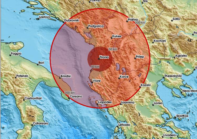 Jak zemljotres u Albaniji u Tirani | Mondo