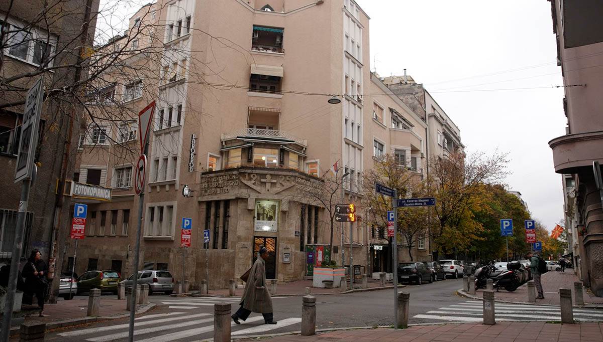 100 GODINA ZGRADE PAROBRODA: Istovremeno, Ustanova kulture Parobrod ...