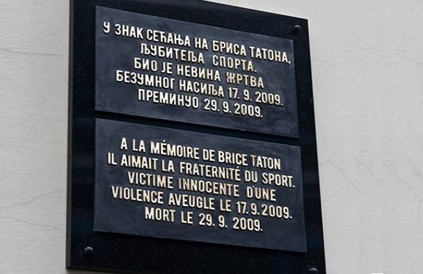 Bris Taton - završne reči na suđenju Dejanu Puzigaći | Mondo