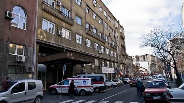 GAK Narodni Front - smenjena direktorka | Mondo