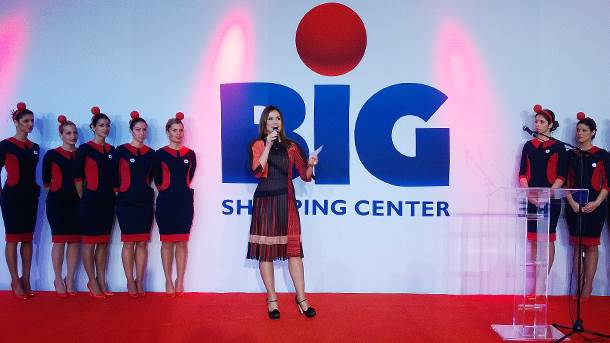 Šta nudi BIG tržni centar u Novom Sadu | Mondo