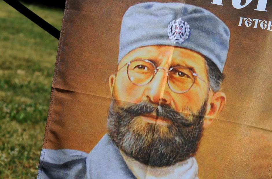 Suđenje Draži Mihailoviću - beogradski proces- istorija | Mondo