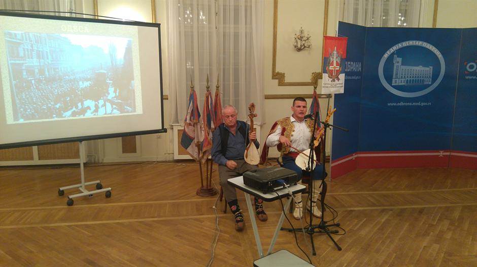 Lista UNESCO - hoće li gusle stiči na nju po predlogu Srba ili Abanaca ...