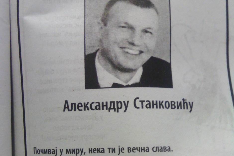 Partizan FK Aleksandar Stanković Sale Mutavi čitulja | Mondo