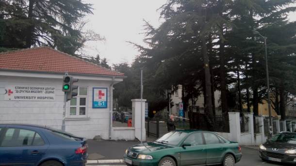 Obnova boolnica - uskoro rekonstrukcija KBC Dragiša Mišović i UDK ...