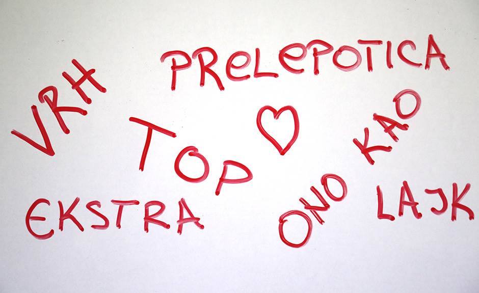 Nove hrvatske reči nova hrvatska reč za bekstejdž i ležećeg policajca ...