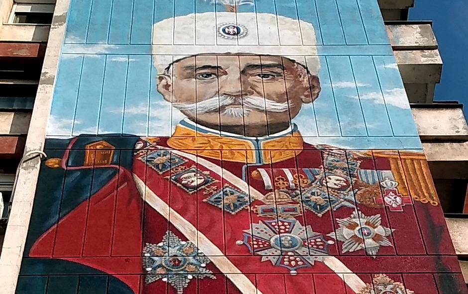Novi Sad - Mural u čast kralju Petru I | Mondo