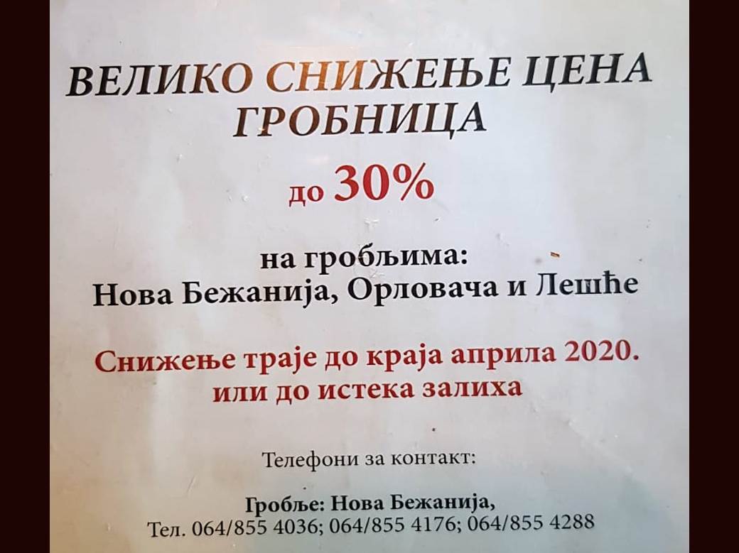 Sniženje cena grobnica u Beogradu, do 30% dok traju zalihe: Nova ...