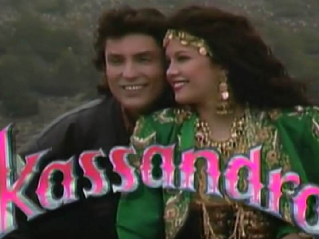 Kasandra podrška Srbiji | Mondo