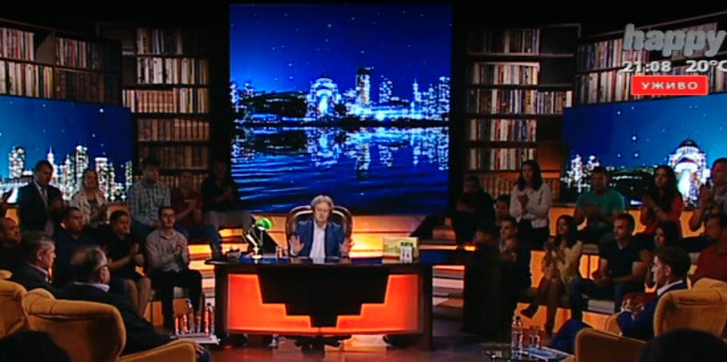 Nebojša Čović - roboti - Ana Brnabić | Mondo