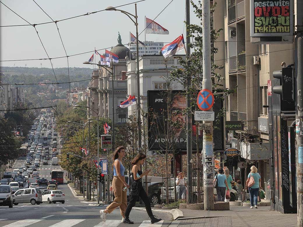 Danas se obeležava Dan srpskog jedinstva slobode i nacionalne zastave ...