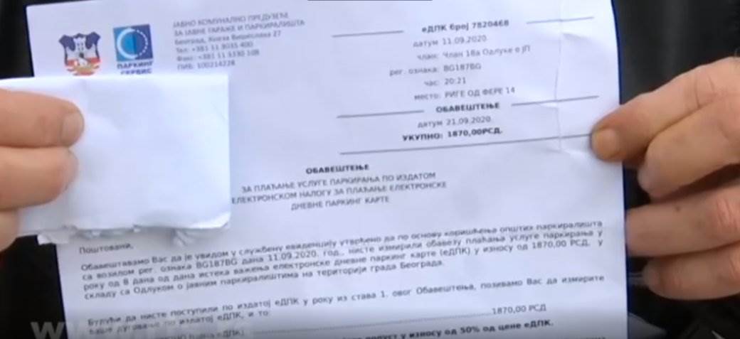 Kazna Parking Parking servis MUP Parkiranje Parking Vozači | Mondo