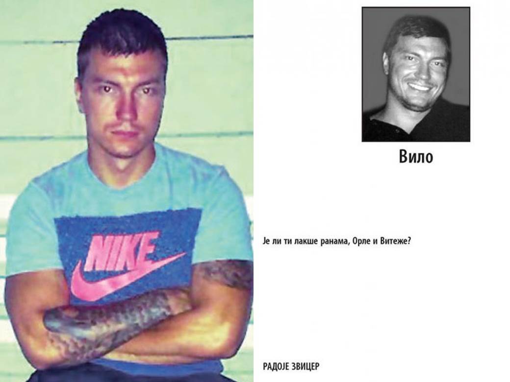 vladimir roganovic citulja ubistvo kavacki klan osveta skaljarski klan ...
