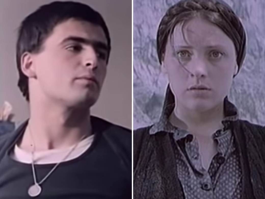 merima isakovic branislav lecic 1978 godina foto | Mondo