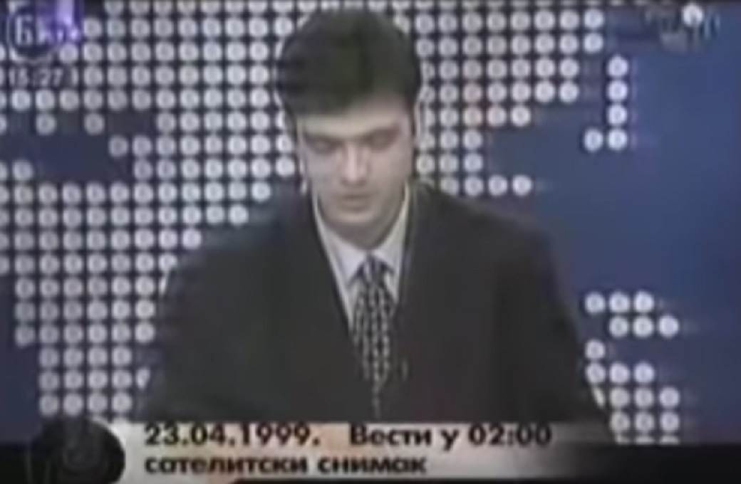 nato bombardovanje rts 1999 pomen | Mondo