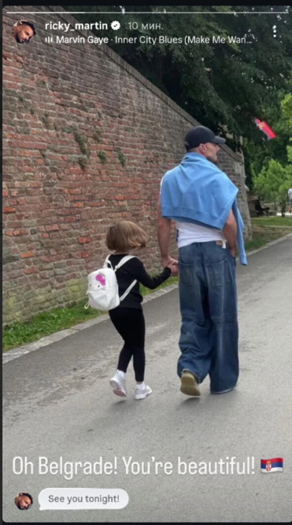 Riki Martin na Kalemegdanu sa decom | Mondo